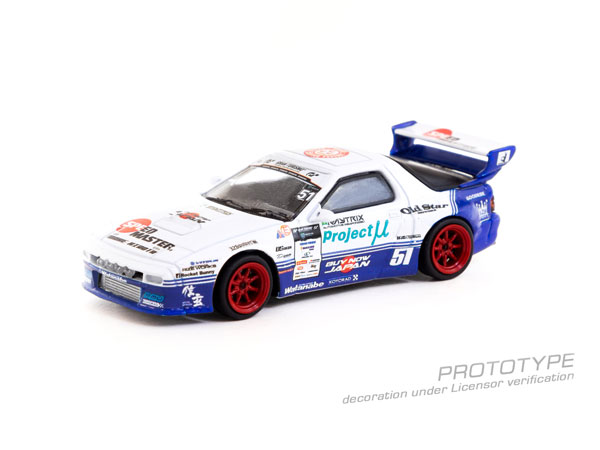 1/64 Pandem Mazda RX-7 FC3S Drift-amiami.jp-あみあみオンライン本店-