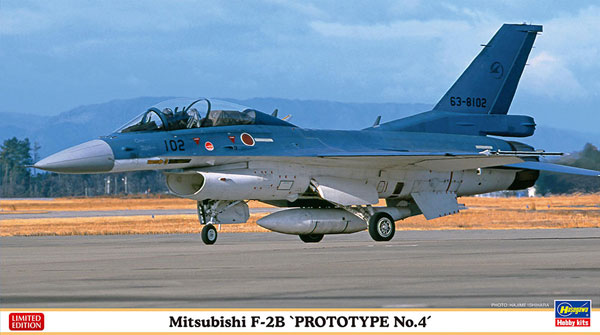 1/72 三菱 F-2B “試作4号機” プラモデル-amiami.jp-あみあみオンライン本店-