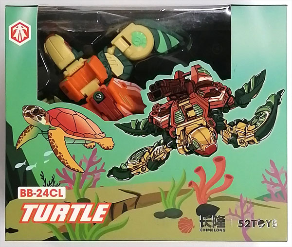 BEASTBOX BB-24CL TURTLE (タートル)-amiami.jp-あみあみオンライン本店-