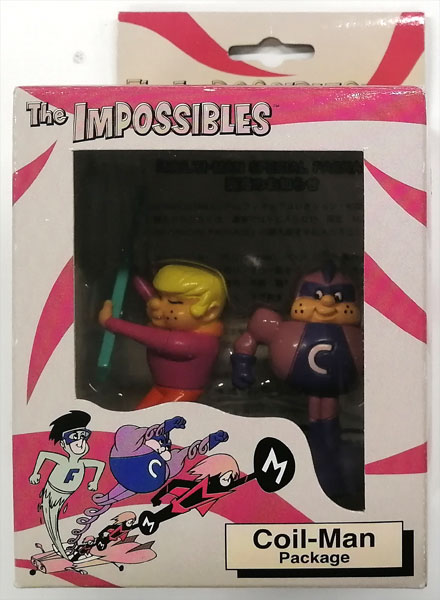 The Impossibles Coil-man Package 完成品フィギュア-amiami.jp-あみあみオンライン本店-