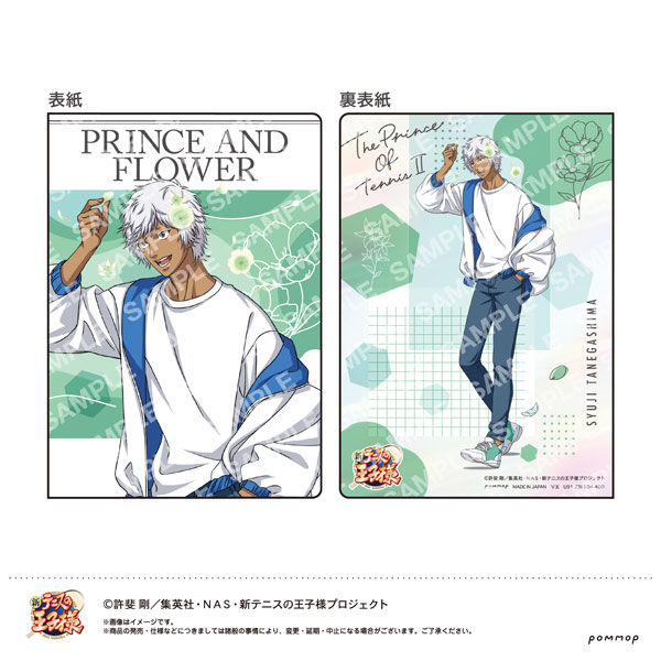 新テニスの王子様 B7サイズミニノート(P 種ヶ島修二)-amiami.jp-あみあみオンライン本店-