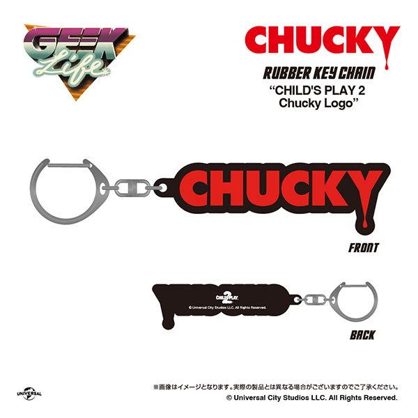 CHILD’S PLAY 2 Chucky Logo Rubber Key Chain-amiami.jp-あみあみオンライン本店-