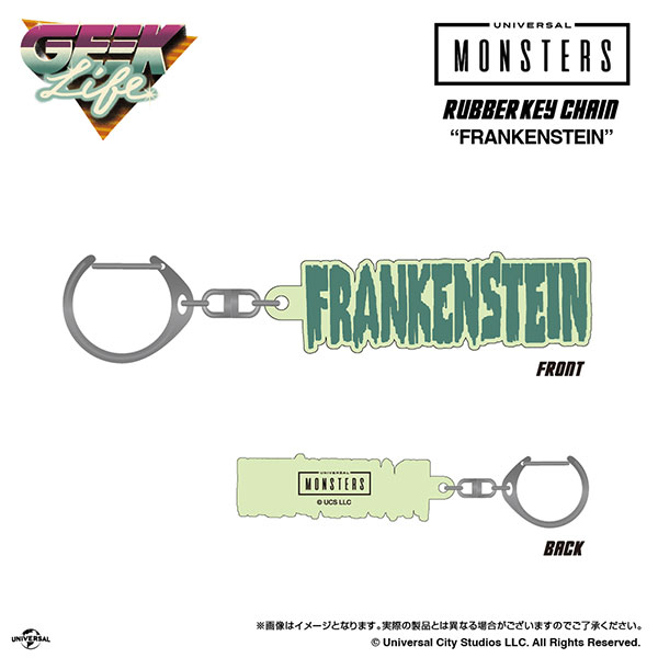 Universal Monsters FRANKENSTEIN Rubber Key Chain-amiami.jp-あみあみオンライン本店-