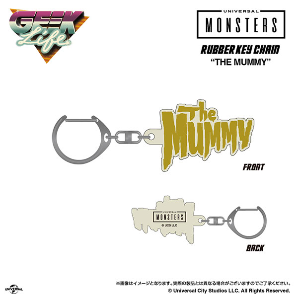 Universal Monsters THE MUMMY Rubber Key Chain-amiami.jp-あみあみオンライン本店-