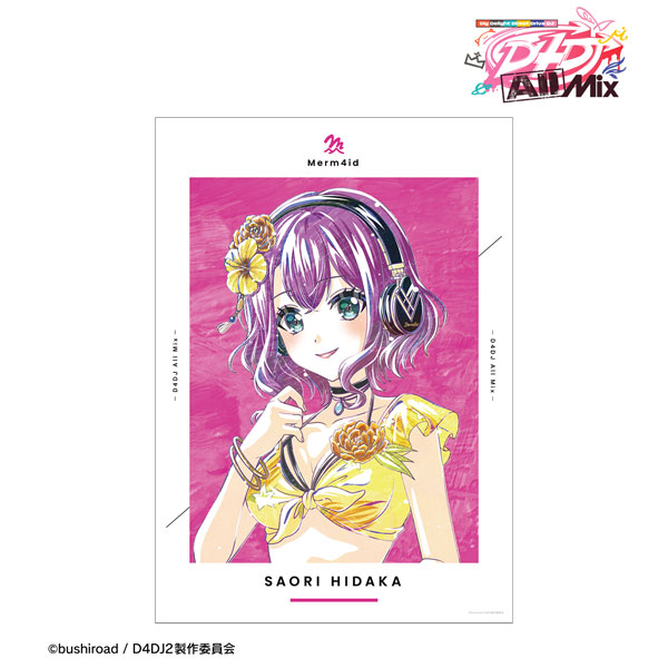 D4DJ All Mix 日高さおり Ani-Art A3マット加工ポスター-amiami.jp-あみあみオンライン本店-