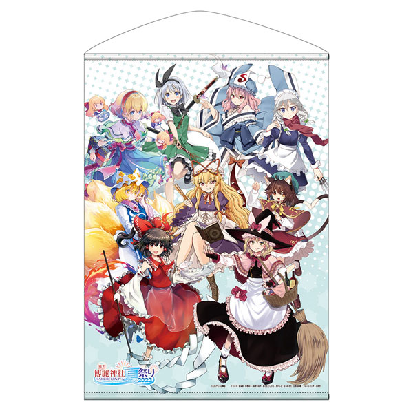 東方Project B2タペストリー 夏祭り2023-amiami.jp-あみあみオンライン本店-