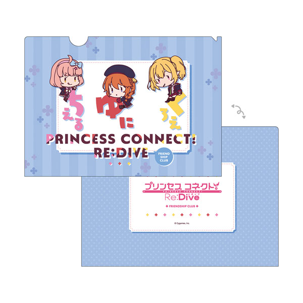 プリンセスコネクト！Re：Dive おなまえぴたんコ A4クリアファイル C：聖テレサ女学院 なかよし部-amiami.jp-あみあみオンライン本店-