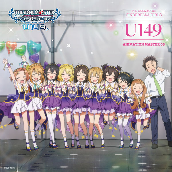 【特典】CD THE IDOLM＠STER CINDERELLA GIRLS U149 ANIMATION MASTER 06-amiami.jp-あみあみオンライン本店-