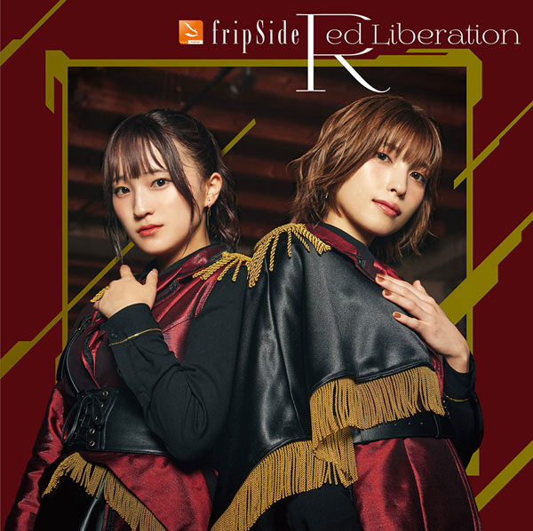 CD fripSide / Red Liberation 通常盤 (TVアニメ『ひきこまり吸血姫の悶々』オープニングテーマ)-amiami.jp-あみあみオンライン本店-