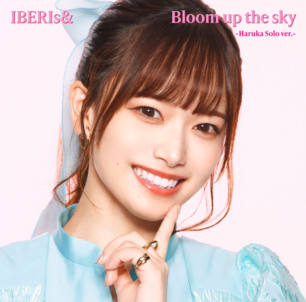 【特典】CD IBERIs＆ / Bloom up the sky Haruka Solo ver.-amiami.jp-あみあみオンライン本店-