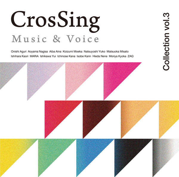 CD CrosSing Collection vol.3-amiami.jp-あみあみオンライン本店-