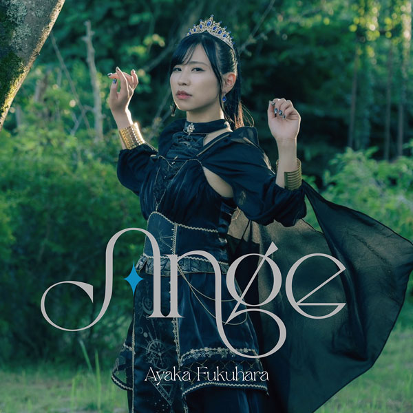 CD 福原綾香 / 福原綾香 2nd EP「Ange」 通常盤-amiami.jp-あみあみオンライン本店-