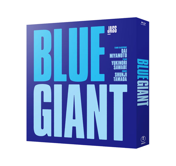 BD BLUE GIANT Blu-rayスペシャル・エディション-amiami.jp-あみあみオンライン本店-
