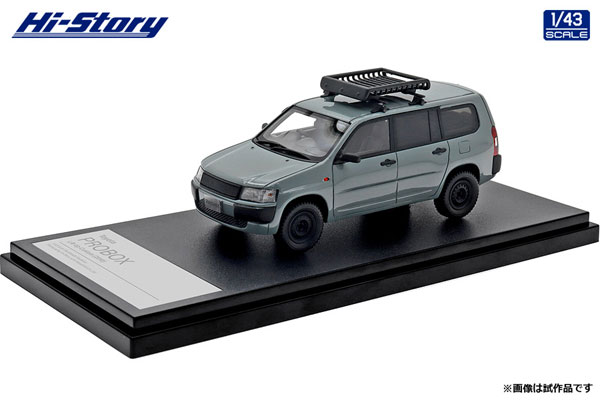 1/43 Toyota PROBOX Lift Up Custom (2010) グリニッシュグレー-amiami.jp-あみあみオンライン本店-