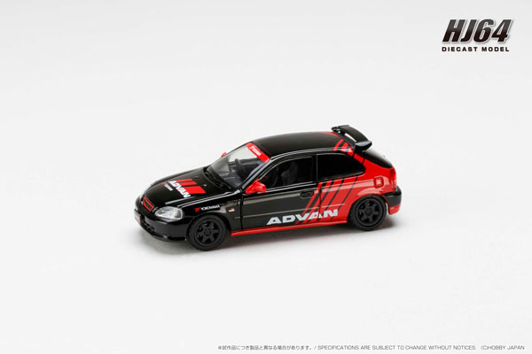 1/64 ホンダシビック TYPE R (EK9) 1997 YOKOHAMA ADVANカスタムカラーバージョン-amiami.jp ...