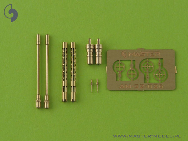 1/32 WWII ドイツ MG81/MG81Z航空機関銃 銃身 エッチングパーツ製照準器付(2本入)-amiami.jp-あみあみオンライン本店-