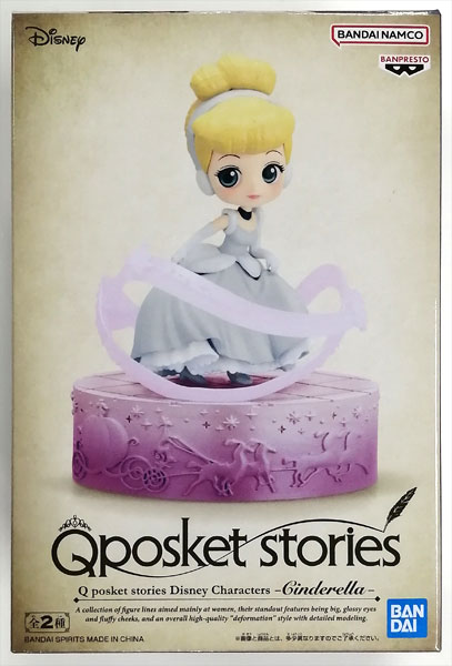Q posket stories Disney Characters -Cinderella- B (プライズ)-amiami.jp-あみあみオンライン本店-