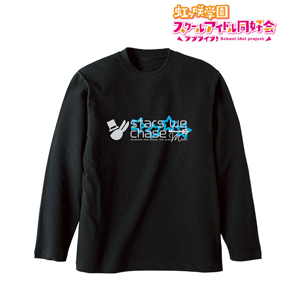ラブライブ！虹ヶ咲学園スクールアイドル同好会 stars we chase ロングTシャツ ユニセックス S-amiami.jp-あみあみ ...