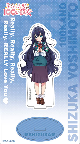 君のことが大大大大大好きな100人の彼女 アクリルスタンド 好本静 Amiami Jp あみあみオンライン本店