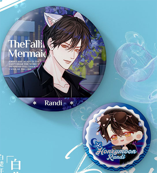 漫画「人魚陥落」 The Falling Merman 缶バッジ2個セット 白楚年-amiami.jp-あみあみオンライン本店-