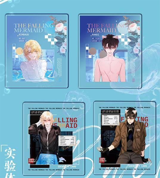 漫画「人魚陥落」 The Falling Merman アクリルカード4枚セット-amiami.jp-あみあみオンライン本店-