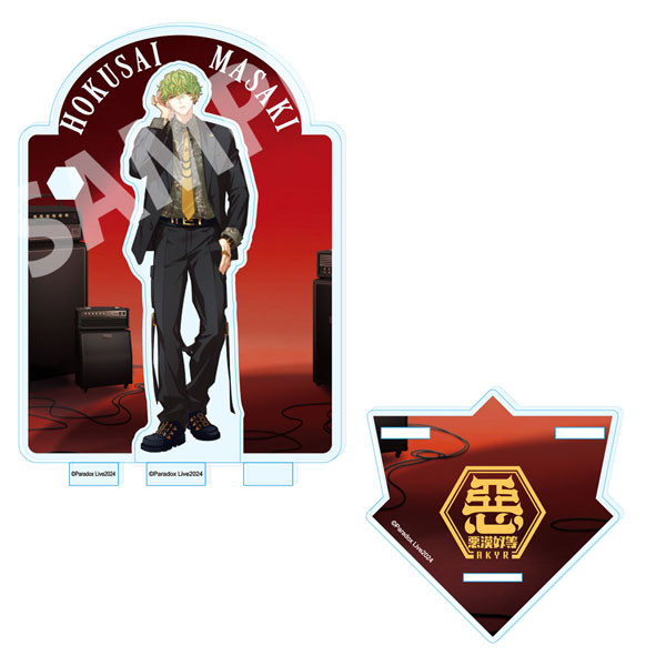 Paradox Live アクリルスタンド 4th Anniversary 征木北斎-amiami.jp-あみあみオンライン本店-