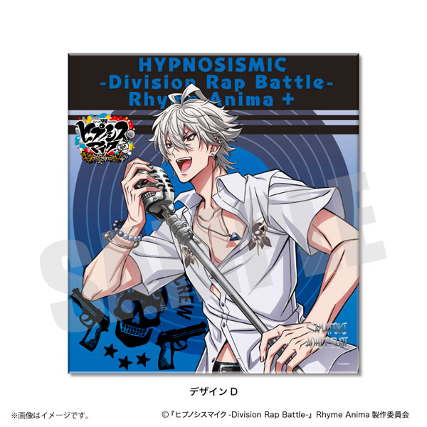 『ヒプノシスマイク-Division Rap Battle-』Rhyme Anima+ メタライズアート D 碧棺左馬刻-amiami.jp ...
