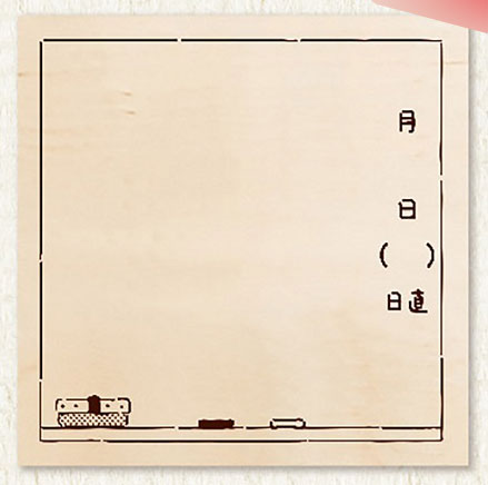 TSW-161 いろどりはんこ こくばん-amiami.jp-あみあみオンライン本店-