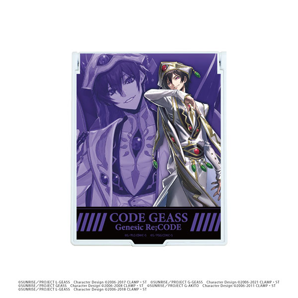 デカキャラミラー「コードギアス Genesic Re；CODE」02/ルルーシュ・ランペルージ(公式イラスト)-amiami.jp-あみあみオンライン本店-