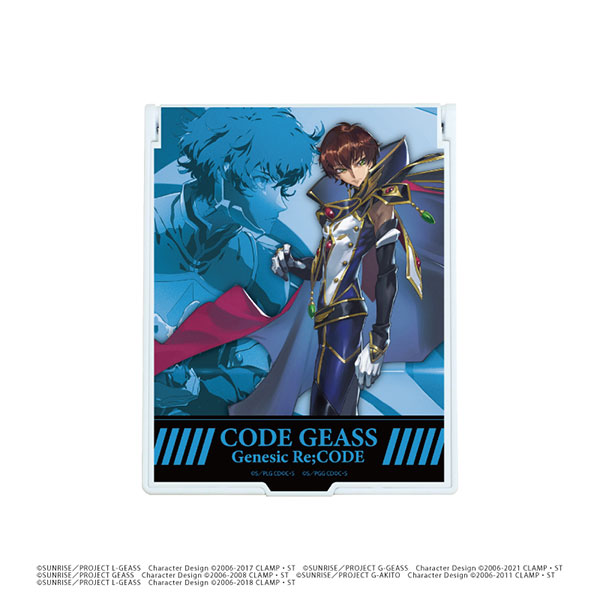 デカキャラミラー「コードギアス Genesic Re；CODE」03/枢木スザク(公式イラスト)-amiami.jp-あみあみオンライン本店-