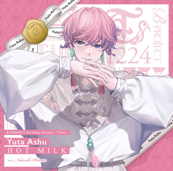 CD B-PROJECT 阿修悠太(THRIVE) / HOT MILK SPECIAL BOX-amiami.jp-あみあみオンライン本店-