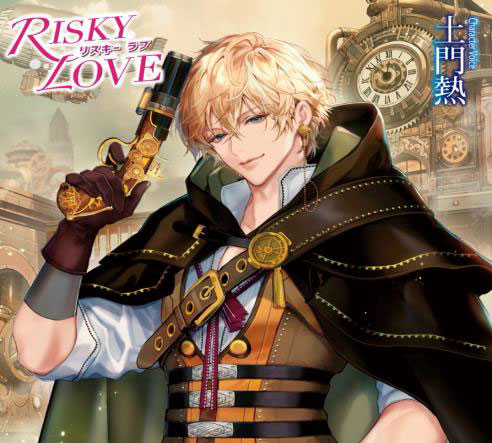 CD RISKY LOVE (CV.土門熱)-amiami.jp-あみあみオンライン本店-