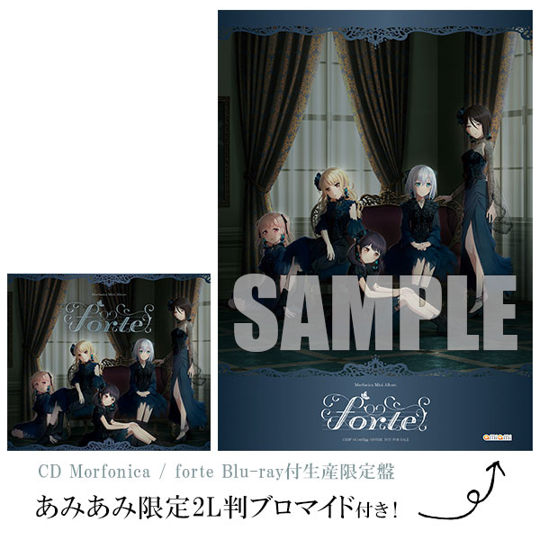 【あみあみ限定特典】CD Morfonica / forte Blu-ray付生産限定盤-amiami.jp-あみあみオンライン本店-