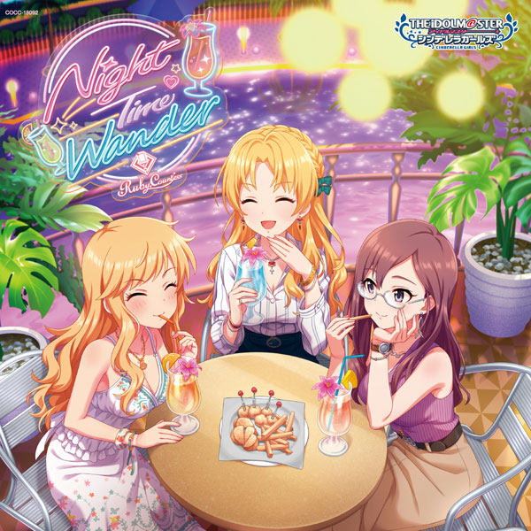 【特典】cd The Idolm＠ster Cinderella Girls Starlight Master Platinum Number 4999
