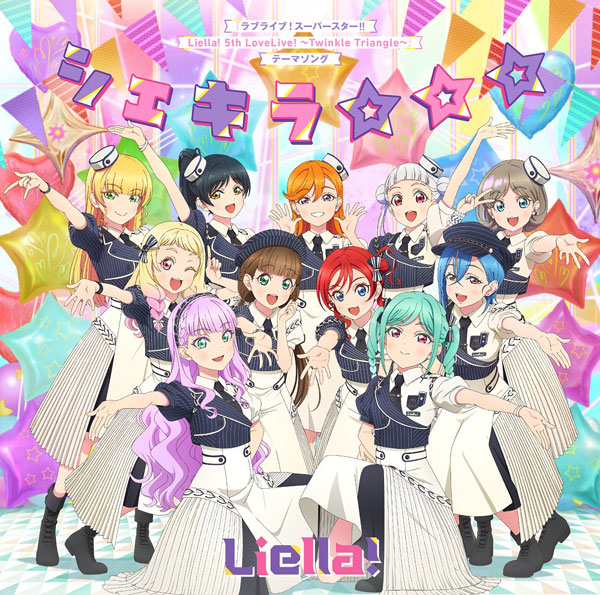 CD Liella！ / Liella！ 5thライブテーマソング-amiami.jp-あみあみオンライン本店-