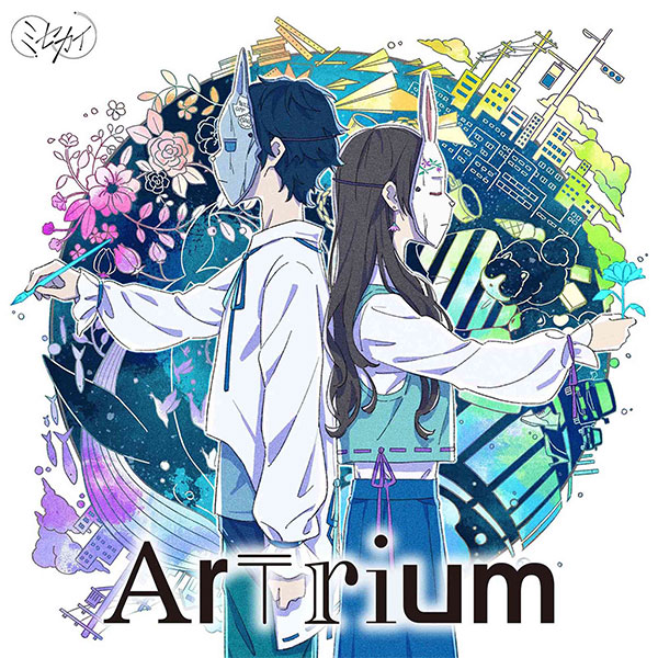 CD ミセカイ / Artrium 初回限定盤-amiami.jp-あみあみオンライン本店-