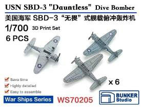 1/700 米海軍 SBD-3 ドーントレス (6機セット)-amiami.jp-あみあみオンライン本店-