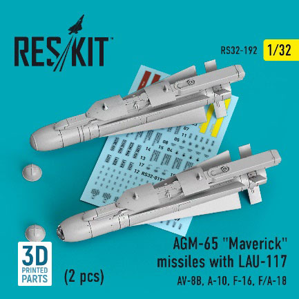1/32 AGM-65 マベリックミサイルw/LAU-117 ランチャー (2個入)-amiami.jp-あみあみオンライン本店-
