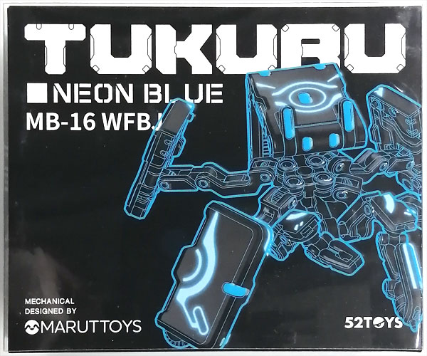 MegaBOX MB-16 WFBJ TUKURU NEON BLUE-amiami.jp-あみあみオンライン本店-
