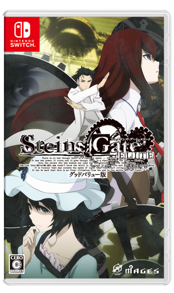 Nintendo Switch STEINS；GATE ELITE グッドバリュー版-amiami.jp-あみあみオンライン本店-