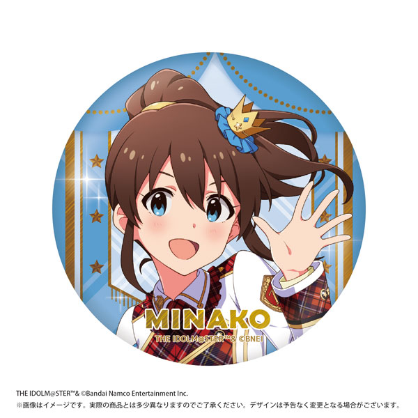 【限定販売】アイドルマスター ミリオンライブ！ キラキラ缶バッジ 佐竹美奈子 リ・プロローグ・X ver.-amiami.jp-あみあみ ...