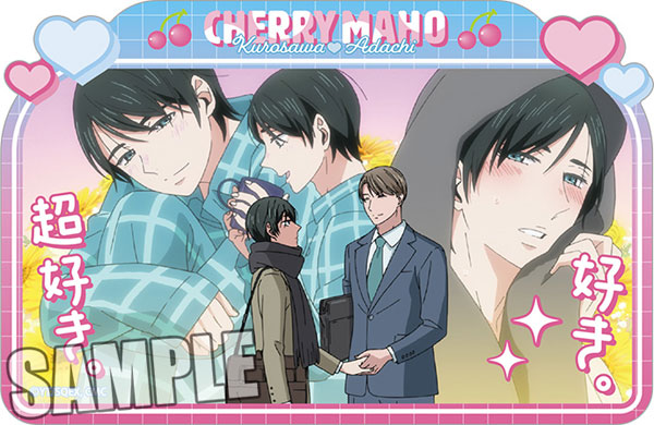 30歳まで童貞だと魔法使いになれるらしい ダイカットステッカー「F」-amiami.jp-あみあみオンライン本店-