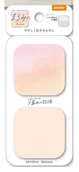 FS-119 まるみの 夕暮れの記憶 S-amiami.jp-あみあみオンライン本店-