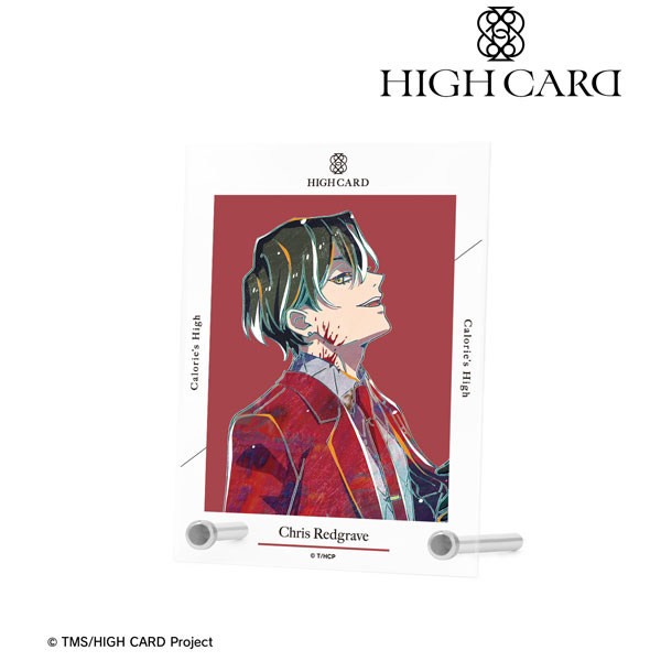 TVアニメ「HIGH CARD」 クリス・レッドグレイヴ Ani-Art A6アクリルパネル-amiami.jp-あみあみオンライン本店-