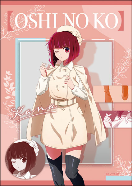 【推しの子】 布ポスター JF2024 有馬かな-amiami.jp-あみあみオンライン本店-