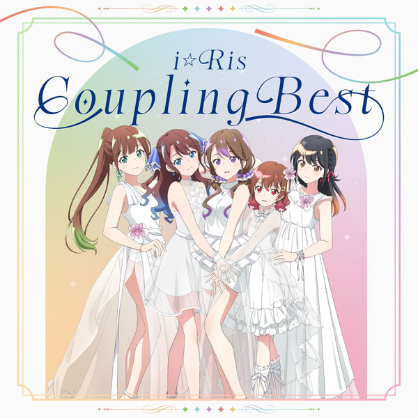 【特典】CD i☆Ris / i☆Ris Coupling Best-amiami.jp-あみあみオンライン本店-