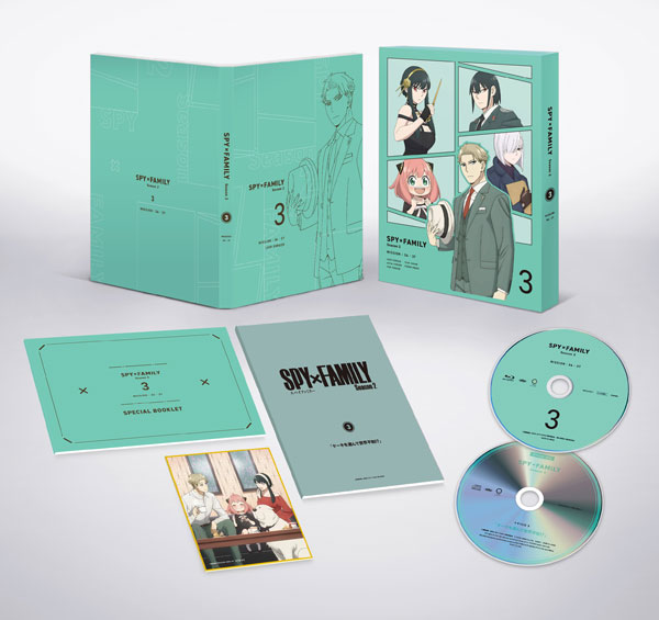 BD 『SPY×FAMILY』Season 2 Vol.3 初回生産限定版 (Blu-ray Disc)-amiami.jp-あみあみオンライン本店-