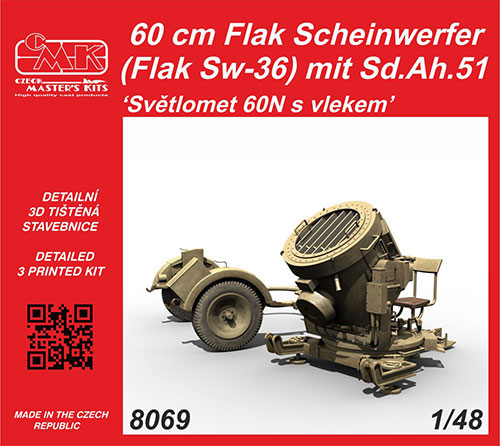1/48 独・60cmサーチライト(Fiak Sw-36)＆Sd.Ah.51-amiami.jp-あみあみオンライン本店-