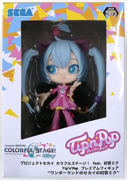 プロジェクトセカイ カラフルステージ！ feat. 初音ミク Tip’n’Pop プレミアムフィギュア “ワンダーランドのセカイの初音ミク” ANOTHER (プライズ)-amiami.jp ...