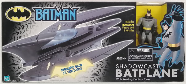 BATMAN SHADOWCAST BATPLANE Rotating Capture Claw-amiami.jp-あみあみオンライン本店-